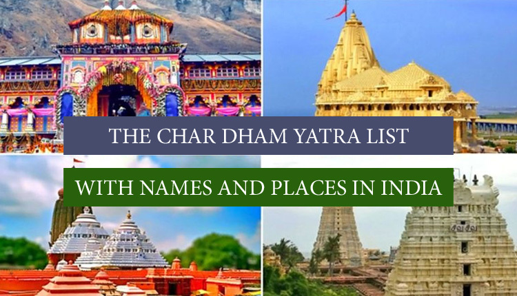 Hindu Pilgrimage Sites