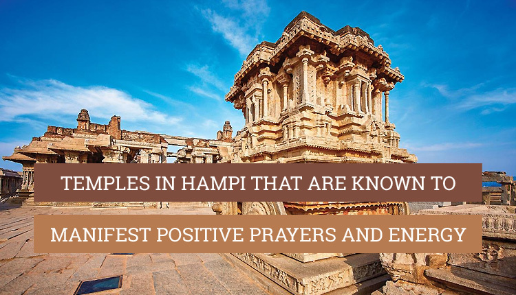 5 The Most Famous Temples in the Hampi - Updated for 2024
